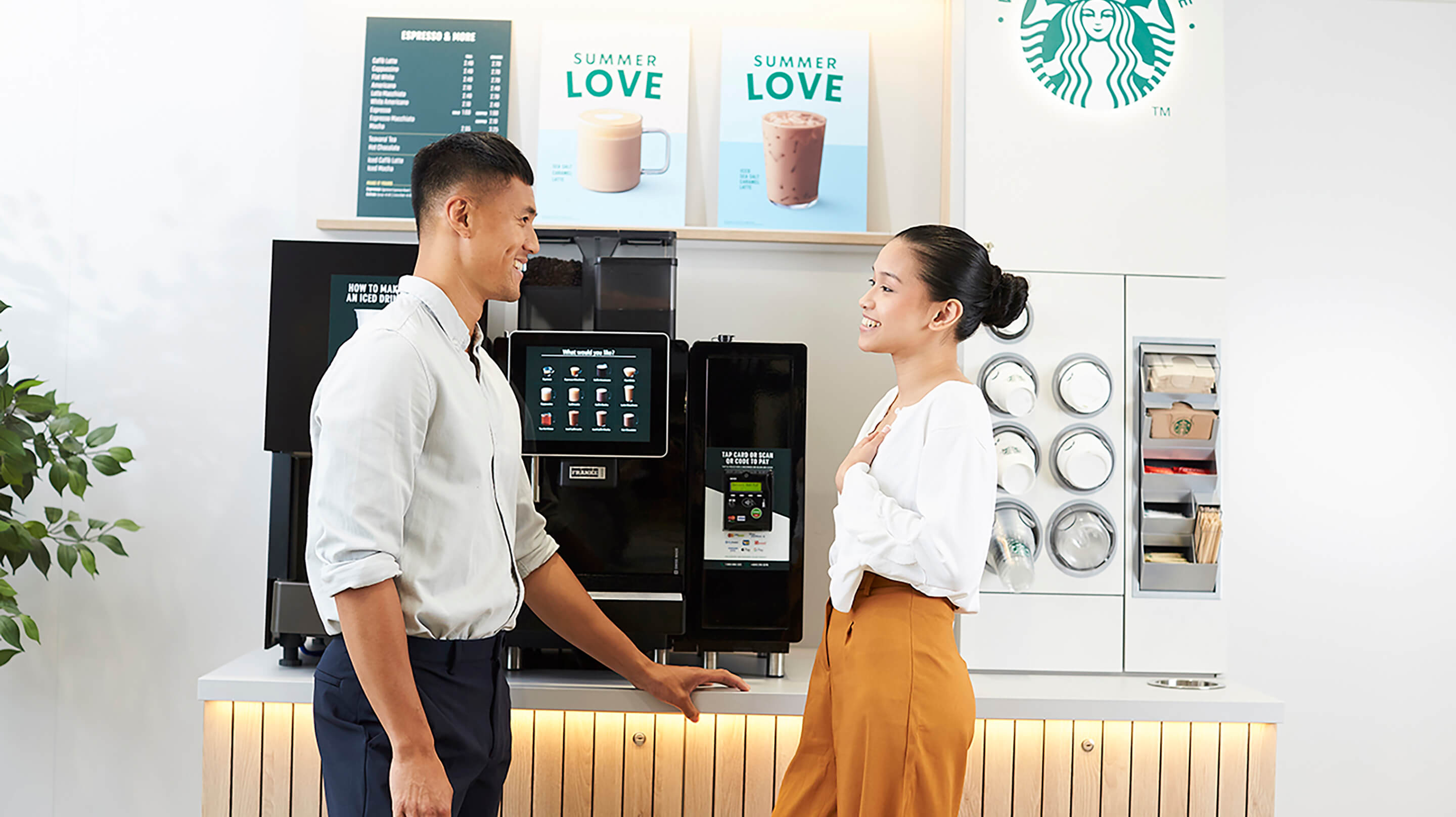 法人向けコーヒーソリューション スターバックスとネスレ